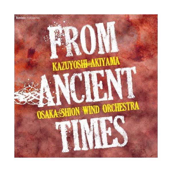 【発売日：2016年10月26日】ご注文後のキャンセル・返品は承れません。発売日:2016年10月26日/商品ID:4357040/ジャンル:CLASSICAL/フォーマット:CD/構成数:1/レーベル:フォンテック/アーティスト:オオサカ...
