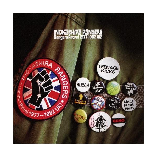 【発売日：2016年11月09日】ご注文後のキャンセル・返品は承れません。発売日:2016年11月09日/商品ID:4361728/ジャンル:J-POP/フォーマット:CD/構成数:1/レーベル:KiliKiliVilla/アーティスト:井...