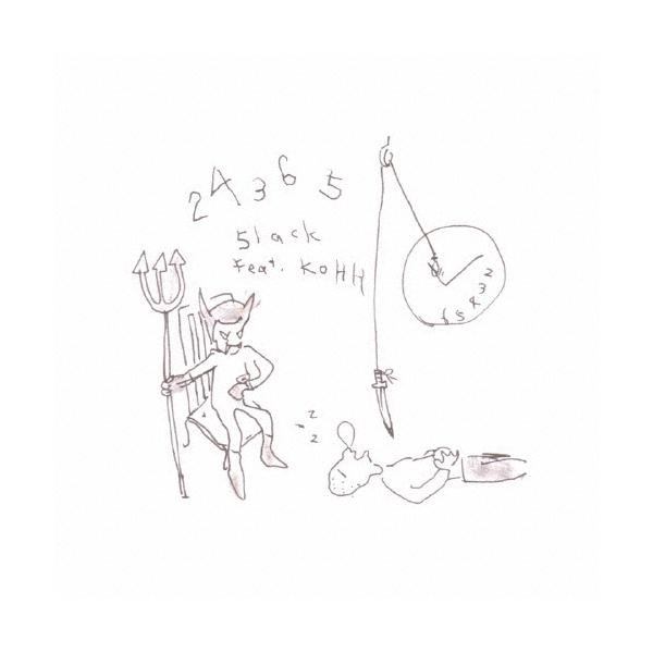 【発売日：2016年11月09日】ご注文後のキャンセル・返品は承れません。発売日:2016年11月09日/商品ID:4361832/ジャンル:J-POP/フォーマット:12cmCD Single/構成数:1/レーベル:高田音楽制作事務所/ア...