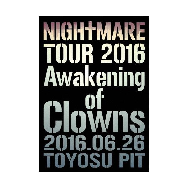 【発売日：2016年11月23日】ご注文後のキャンセル・返品は承れません。発売日:2016年11月23日/商品ID:4361966/ジャンル:J-POP/フォーマット:DVD/構成数:1/レーベル:HPQ/アーティスト:NIGHTMARE ...