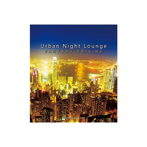 【発売日：2016年12月07日】ご注文後のキャンセル・返品は承れません。発売日:2016年12月07日/商品ID:4363082/ジャンル:SOUL/CLUB/RAP/フォーマット:CD/構成数:1/レーベル:star music ent...