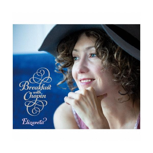 【発売日：2016年12月14日】ご注文後のキャンセル・返品は承れません。発売日:2016年12月14日/商品ID:4367349/ジャンル:ROCK/POP/フォーマット:CD/構成数:1/レーベル:RESPECT RECORD/アーティ...