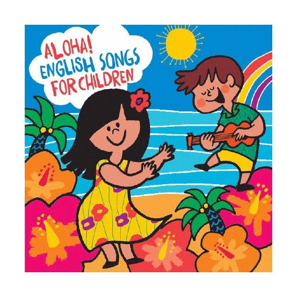 【発売日：2016年12月07日】ご注文後のキャンセル・返品は承れません。発売日:2016年12月07日/商品ID:4367383/ジャンル:アニメ/キッズ/ゲーム音楽 (A)/フォーマット:CD/構成数:1/レーベル:avex trax/...