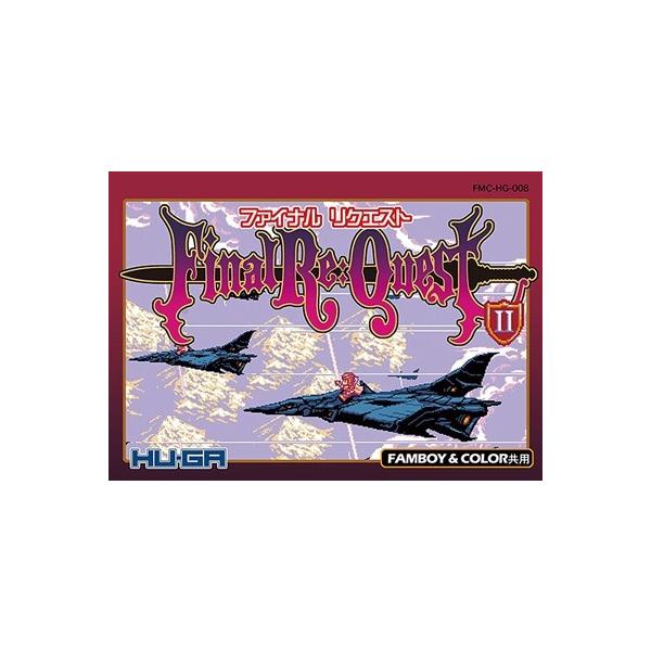 【発売日：2016年09月21日】ご注文後のキャンセル・返品は承れません。発売日:2016年09月21日/商品ID:4368131/ジャンル:アニメ/キッズ (V)/フォーマット:DVD/構成数:1/レーベル:ヒューガ/アーティスト:日下一...