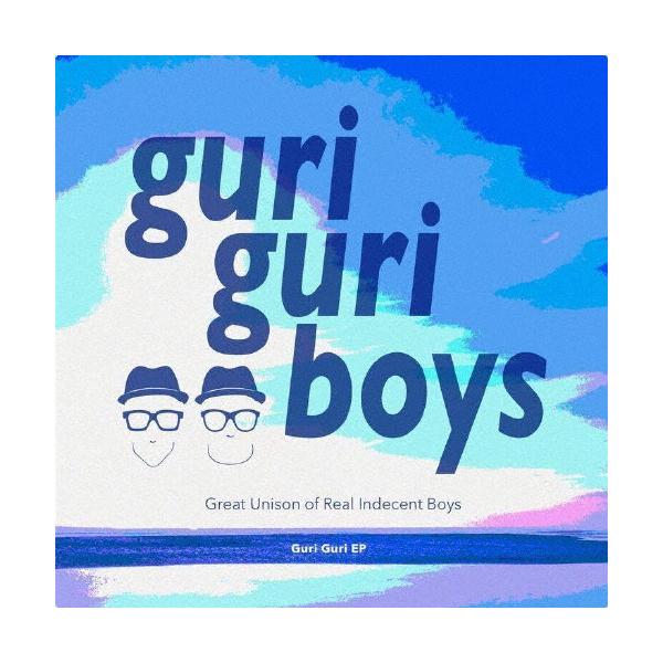 【発売日：2016年12月07日】ご注文後のキャンセル・返品は承れません。発売日:2016年12月07日/商品ID:4368457/ジャンル:J-POP/フォーマット:CD/構成数:1/レーベル:GuriGuriRecords/アーティスト...