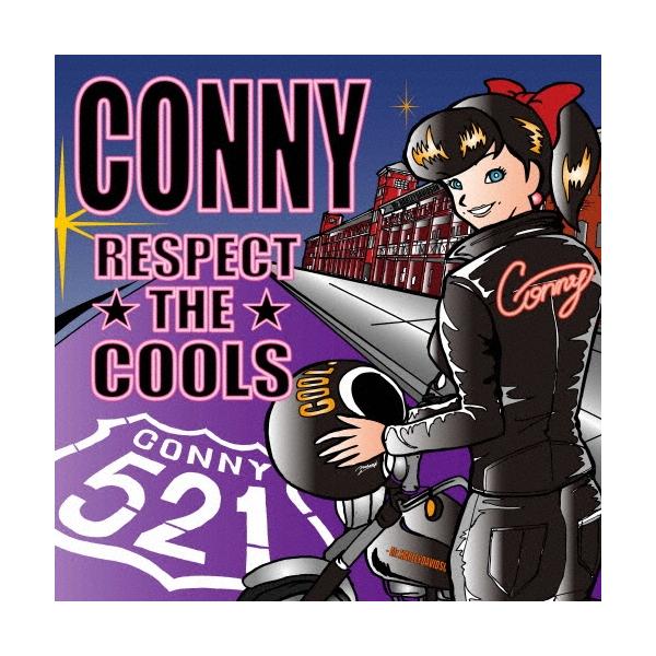 【発売日：2016年10月29日】ご注文後のキャンセル・返品は承れません。発売日:2016年10月29日/商品ID:4372417/ジャンル:J-POP/フォーマット:CD/構成数:1/レーベル:Get Hip RECORDS/アーティスト...