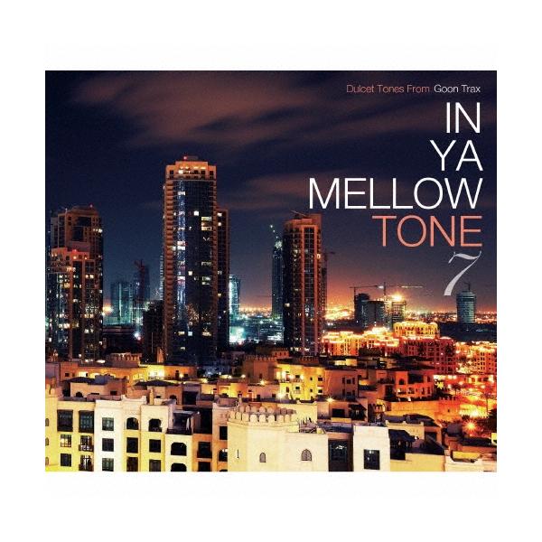 【発売日：2016年12月14日】ご注文後のキャンセル・返品は承れません。発売日:2016年12月14日/商品ID:4372928/ジャンル:SOUL/CLUB/RAP/フォーマット:CD/構成数:1/レーベル:GOONTRAX/アーティス...