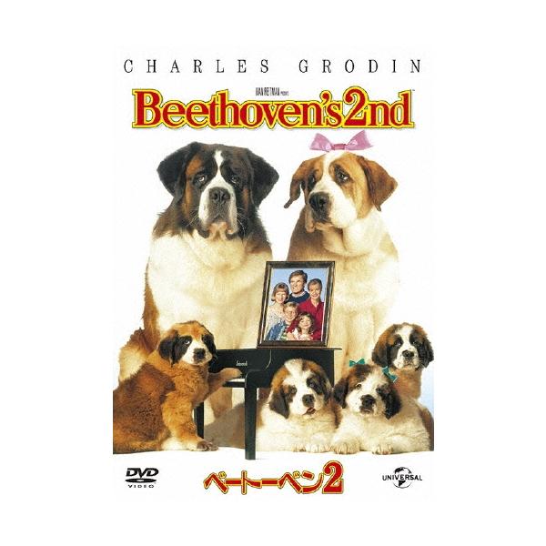 【発売日：2016年12月21日】ご注文後のキャンセル・返品は承れません。発売日:2016年12月21日/商品ID:4374320/ジャンル:映画/TVドラマ/フォーマット:DVD/構成数:1/レーベル:NBC ユニバーサル・エンターテイメ...