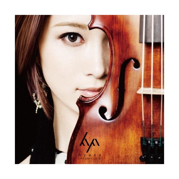 【発売日：2016年12月21日】ご注文後のキャンセル・返品は承れません。発売日:2016年12月21日/商品ID:4376872/ジャンル:J-POP/フォーマット:CD/構成数:1/レーベル:JUGGLER/DREAMUSIC ARTI...