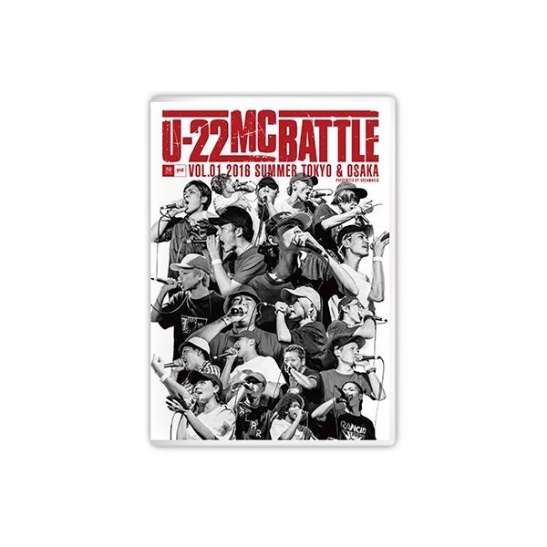 【発売日：2016年11月30日】ご注文後のキャンセル・返品は承れません。発売日:2016年11月30日/商品ID:4376874/ジャンル:J-POP/フォーマット:DVD/構成数:2/レーベル:DREAMUSIC ARTIST MANA...