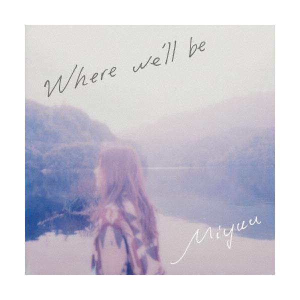 【発売日：2016年12月21日】ご注文後のキャンセル・返品は承れません。発売日:2016年12月21日/商品ID:4381373/ジャンル:J-POP/フォーマット:12cmCD Single/構成数:1/レーベル:AMG/アーティスト:...