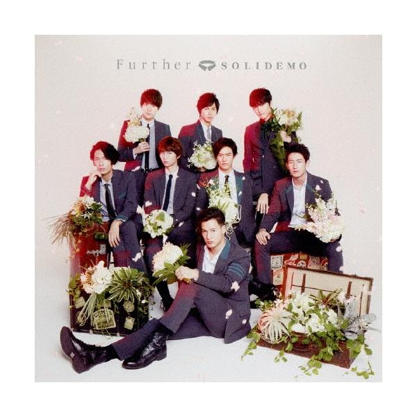 【発売日：2017年01月18日】ご注文後のキャンセル・返品は承れません。発売日:2017年01月18日/商品ID:4381460/ジャンル:J-POP/フォーマット:CD/構成数:1/レーベル:avex trax/アーティスト:SOLID...