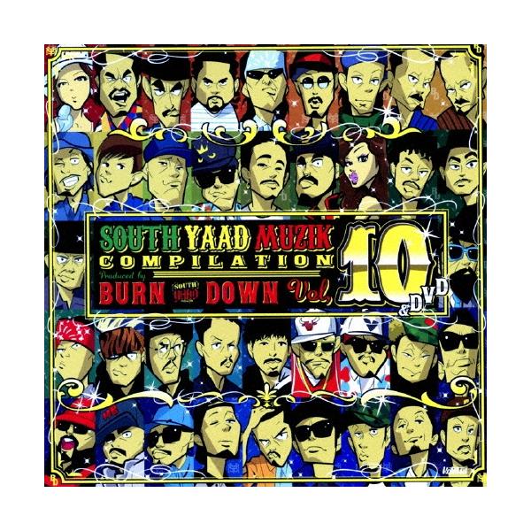 【発売日：2016年11月30日】ご注文後のキャンセル・返品は承れません。発売日:2016年11月30日/商品ID:4382354/ジャンル:J-POP/フォーマット:CD/構成数:2/レーベル:SOUTH YAAD MUZIK/アーティス...