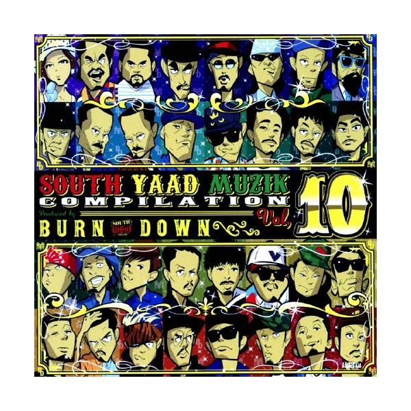 【発売日：2016年11月30日】ご注文後のキャンセル・返品は承れません。発売日:2016年11月30日/商品ID:4382359/ジャンル:J-POP/フォーマット:CD/構成数:1/レーベル:SOUTH YAAD MUZIK/アーティス...