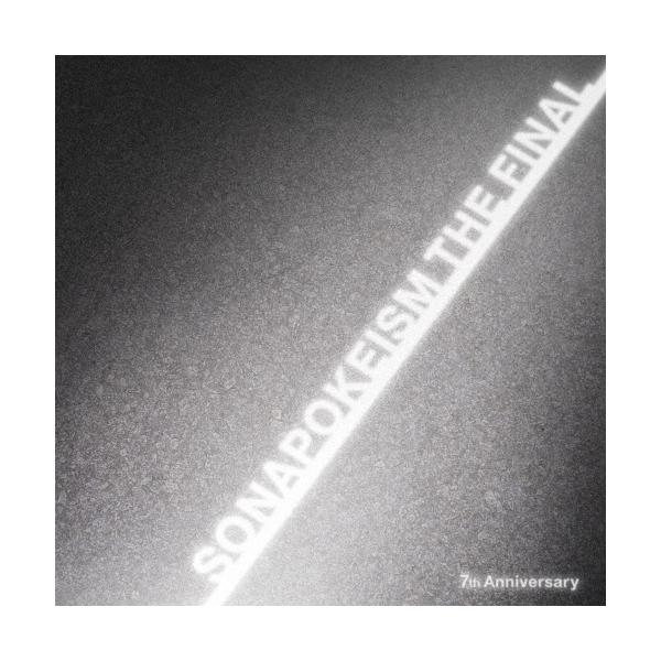 【発売日：2016年12月21日】ご注文後のキャンセル・返品は承れません。発売日:2016年12月21日/商品ID:4393647/ジャンル:J-POP/フォーマット:CD/構成数:2/レーベル:JAPAN RECORD/アーティスト:So...