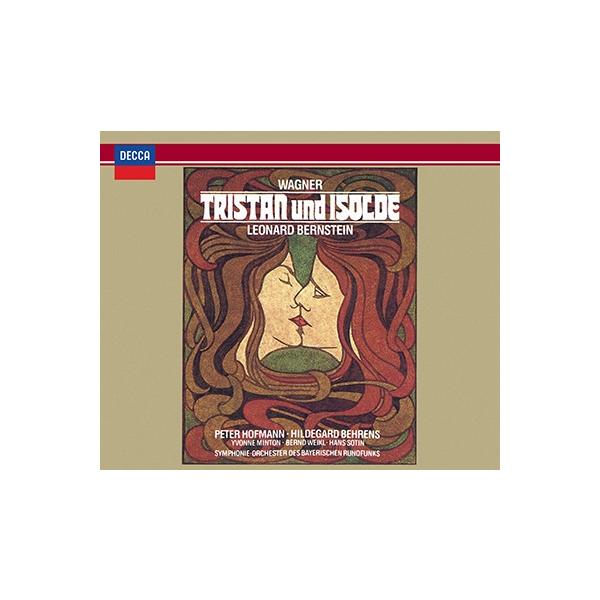 【発売日：2016年12月07日】ご注文後のキャンセル・返品は承れません。発売日:2016年12月07日/商品ID:4393994/ジャンル:CLASSICAL/フォーマット:CD/構成数:4/レーベル:TOWER RECORDS UNIV...