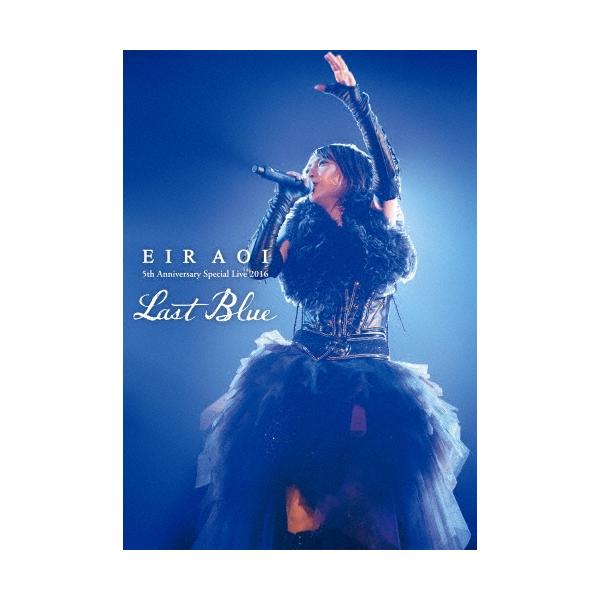 【発売日：2017年02月15日】ご注文後のキャンセル・返品は承れません。発売日:2017年02月15日/商品ID:4394402/ジャンル:アニメ/キッズ/ゲーム音楽 (A)/フォーマット:Blu-ray Disc/構成数:1/レーベル:...