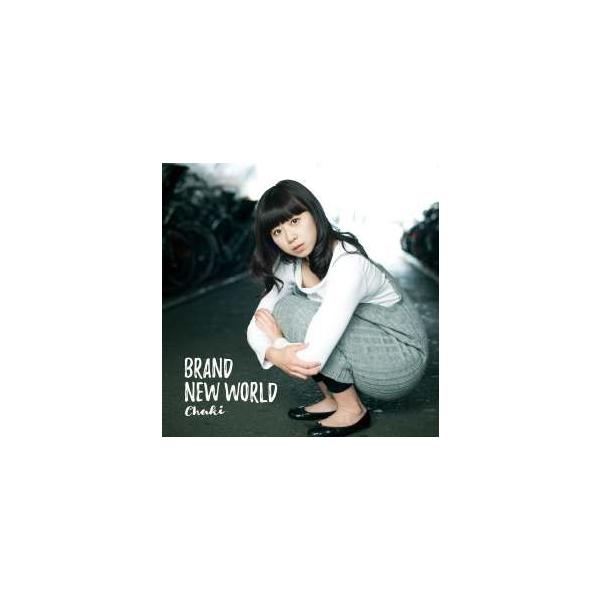 【発売日：2017年01月11日】ご注文後のキャンセル・返品は承れません。発売日:2017年01月11日/商品ID:4398649/ジャンル:J-POP/フォーマット:12cmCD Single/構成数:1/レーベル:GIRL'Sset/ア...