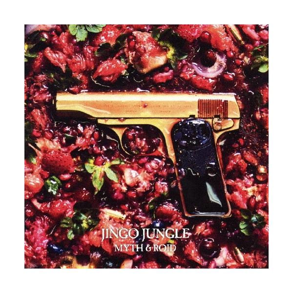 【発売日：2017年02月08日】ご注文後のキャンセル・返品は承れません。発売日:2017年02月08日/商品ID:4399166/ジャンル:アニメ/キッズ/ゲーム音楽 (A)/フォーマット:12cmCD Single/構成数:1/レーベル...