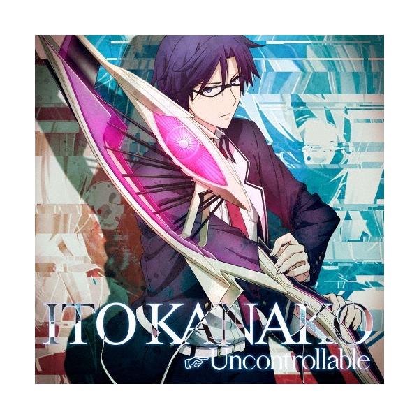 【発売日：2017年01月25日】ご注文後のキャンセル・返品は承れません。発売日:2017年01月25日/商品ID:4399245/ジャンル:アニメ/キッズ/ゲーム音楽 (A)/フォーマット:12cmCD Single/構成数:1/レーベル...