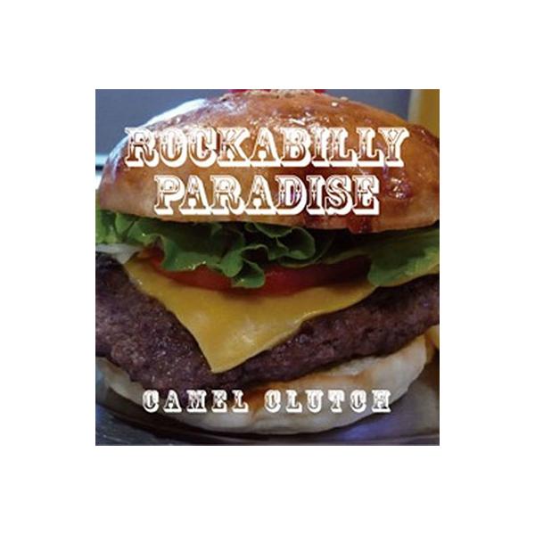 【発売日：2016年12月07日】ご注文後のキャンセル・返品は承れません。発売日:2016年12月07日/商品ID:4403382/ジャンル:J-POP/フォーマット:CD/構成数:1/レーベル:LUCKY DICE RECORD/アーティ...