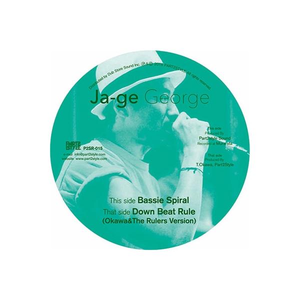 【発売日：2016年12月20日】ご注文後のキャンセル・返品は承れません。発売日:2016年12月20日/商品ID:4406321/ジャンル:J-POP/フォーマット:7inch Single/構成数:1/レーベル:PART2STYLE/ア...