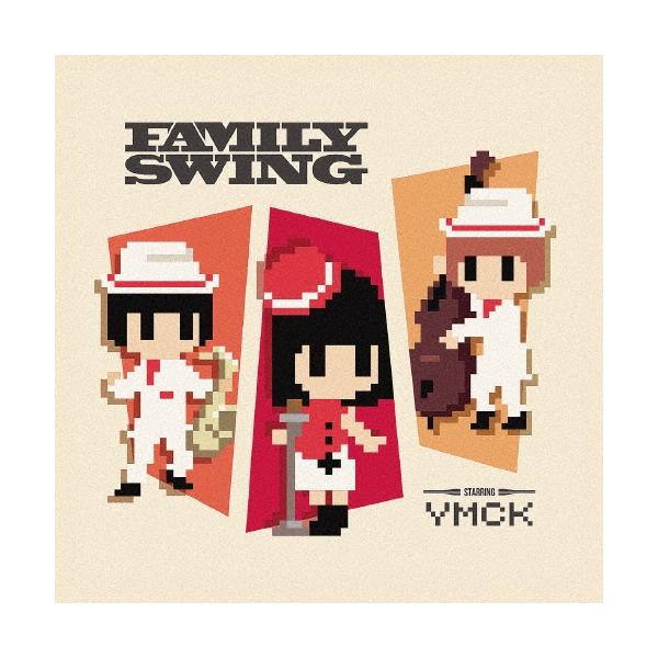 【発売日：2017年01月18日】ご注文後のキャンセル・返品は承れません。発売日:2017年01月18日/商品ID:4407446/ジャンル:J-POP/フォーマット:CD/構成数:2/レーベル:NOT RECORDS/アーティスト:YMC...