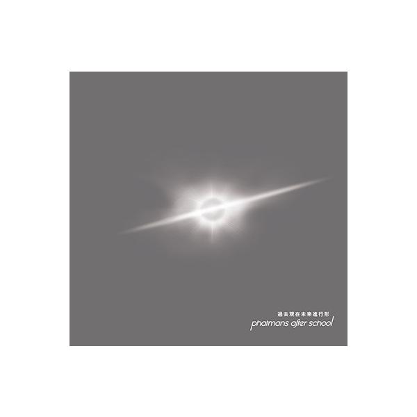 【発売日：2017年01月25日】ご注文後のキャンセル・返品は承れません。発売日:2017年01月25日/商品ID:4407739/ジャンル:J-POP/フォーマット:CD/構成数:2/レーベル:BUDDY RECORDS/アーティスト:s...