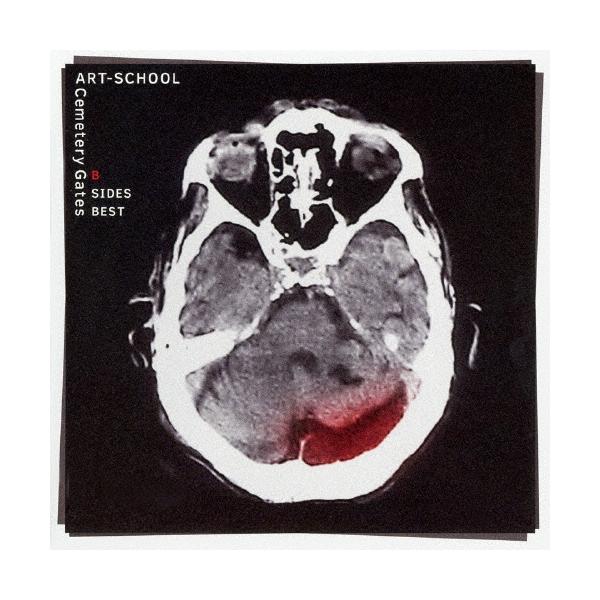 【発売日：2017年01月25日】ご注文後のキャンセル・返品は承れません。発売日:2017年01月25日/商品ID:4407803/ジャンル:J-POP/フォーマット:CD/構成数:1/レーベル:Warszawa-Label/アーティスト:...