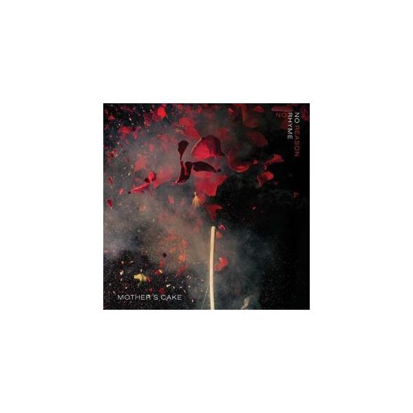 【発売日：2017年01月27日】ご注文後のキャンセル・返品は承れません。発売日:2017年01月27日/商品ID:4407852/ジャンル:ROCK/POP/フォーマット:CD/構成数:1/レーベル:Membran/アーティスト:Moth...