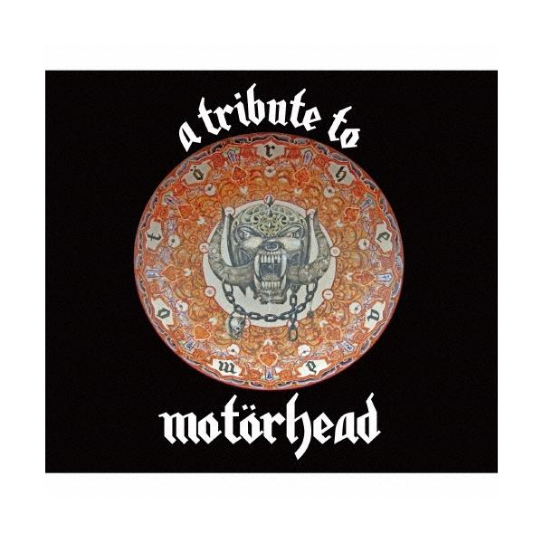 【発売日：2017年02月08日】ご注文後のキャンセル・返品は承れません。発売日:2017年02月08日/商品ID:4408101/ジャンル:J-POP/フォーマット:CD/構成数:2/レーベル:STRAIGHT UP RECORDS/アー...