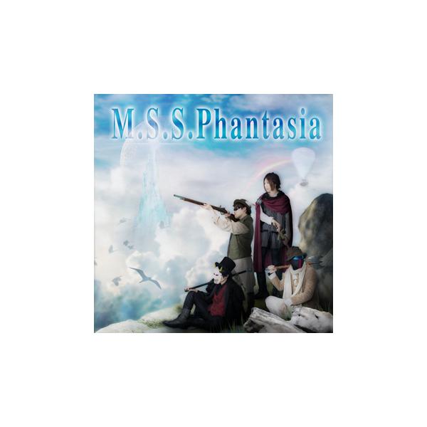 【発売日：2017年02月08日】ご注文後のキャンセル・返品は承れません。発売日:2017年02月08日/商品ID:4411435/ジャンル:J-POP/フォーマット:CD/構成数:1/レーベル:M.S.S Project/アーティスト:M...