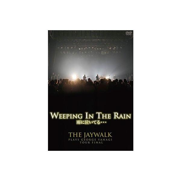 【発売日：2016年12月28日】ご注文後のキャンセル・返品は承れません。発売日:2016年12月28日/商品ID:4412525/ジャンル:J-POP/フォーマット:DVD/構成数:1/レーベル:アトス・インターナショナル/アーティスト:...