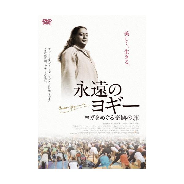 【発売日：2017年03月03日】ご注文後のキャンセル・返品は承れません。発売日:2017年03月03日/商品ID:4413123/ジャンル:趣味/実用/芸能、他 (V)/フォーマット:DVD/構成数:1/レーベル:ブロードウェイ/タイトル...