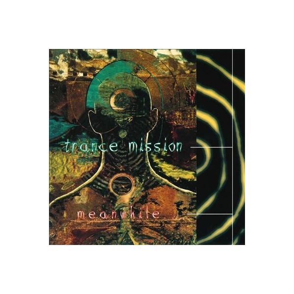 【発売日：1996年03月11日】ご注文後のキャンセル・返品は承れません。OLS70※こちらはアウトレットセール商品となります。パッケージ等に破損などダメージがある場合がございますが、外装不良による交換、返品はできかねますので予めご了承くだ...