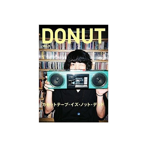 【発売日：2016年10月08日】ご注文後のキャンセル・返品は承れません。発売日:2016年10月08日/商品ID:4415562/ジャンル:DOMESTIC BOOKS/フォーマット:Book/構成数:1/レーベル:スタジオ・エム・オー・...