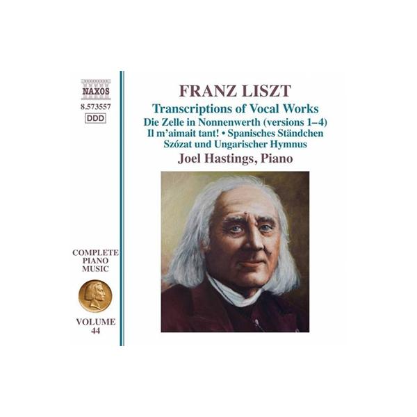 【発売日：2017年01月26日】ご注文後のキャンセル・返品は承れません。発売日:2017年01月26日/商品ID:4417110/ジャンル:CLASSICAL/フォーマット:CD/構成数:1/レーベル:Naxos/アーティスト:ジョエル・...