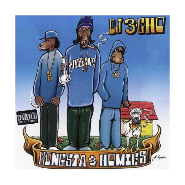 【発売日：2017年02月02日】ご注文後のキャンセル・返品は承れません。OLS特価500※こちらはアウトレットセール商品となります。パッケージ等に破損などダメージがある場合がございますが、外装不良による交換、返品はできかねますので予めご了...