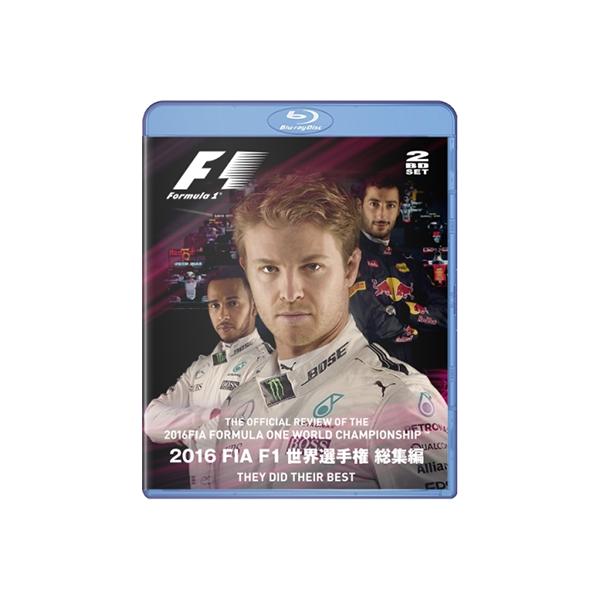 【発売日：2017年01月25日】ご注文後のキャンセル・返品は承れません。発売日:2017年01月25日/商品ID:4419195/ジャンル:趣味/実用/芸能、他 (V)/フォーマット:Blu-ray Disc/構成数:2/レーベル:ユーロ...