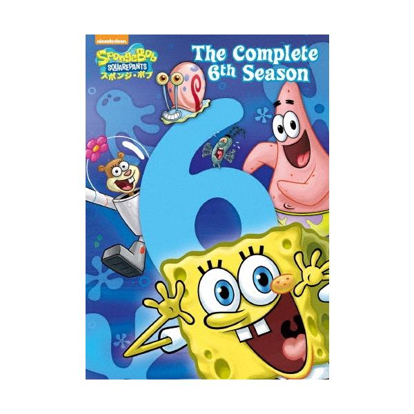 【発売日：2017年02月22日】ご注文後のキャンセル・返品は承れません。発売日:2017年02月22日/商品ID:4419524/ジャンル:アニメ/キッズ (V)/フォーマット:DVD/構成数:4/レーベル:NBC ユニバーサル・エンター...