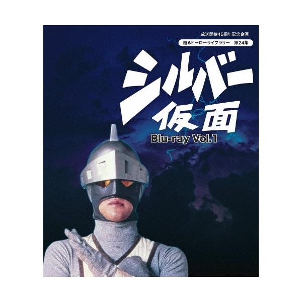 【発売日：2017年03月31日】ご注文後のキャンセル・返品は承れません。発売日:2017年03月31日/商品ID:4419770/ジャンル:アニメ/キッズ (V)/フォーマット:Blu-ray Disc/構成数:2/レーベル:ベストフィー...