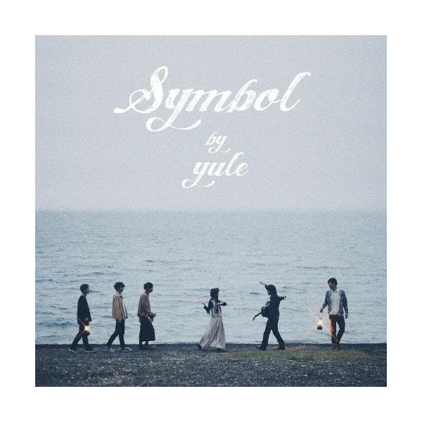 【発売日：2017年02月08日】ご注文後のキャンセル・返品は承れません。発売日:2017年02月08日/商品ID:4423095/ジャンル:J-POP/フォーマット:CD/構成数:1/レーベル:SOPHORI FIELD COMPANY/...