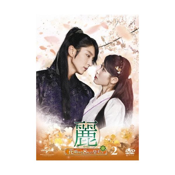 【発売日：2017年04月04日】ご注文後のキャンセル・返品は承れません。発売日:2017年04月04日/商品ID:4423126/ジャンル:映画/TVドラマ/フォーマット:DVD/構成数:7/レーベル:NBC ユニバーサル・エンターテイメ...