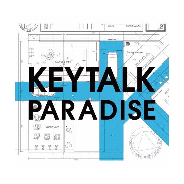 【発売日：2017年03月15日】ご注文後のキャンセル・返品は承れません。発売日:2017年03月15日/商品ID:4423301/ジャンル:J-POP/フォーマット:CD/構成数:2/レーベル:Getting Better/アーティスト:...