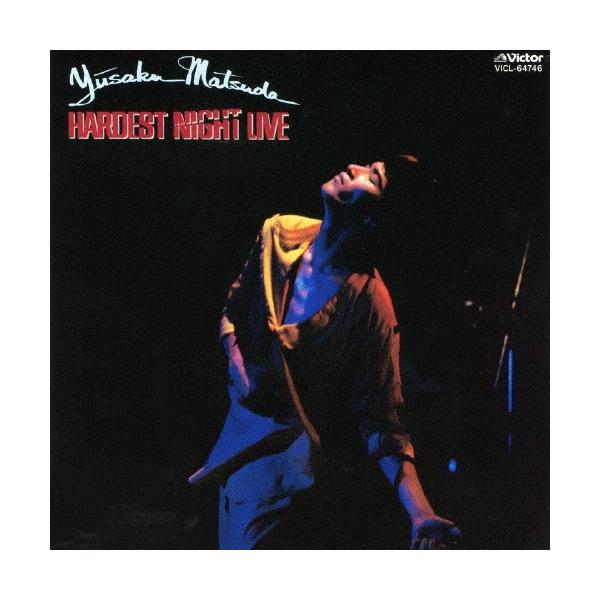 【発売日：2017年03月08日】ご注文後のキャンセル・返品は承れません。発売日:2017年03月08日/商品ID:4423331/ジャンル:J-POP/フォーマット:CD/構成数:1/レーベル:Victor Entertainment/ア...