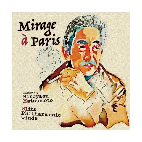 【発売日：2017年01月18日】ご注文後のキャンセル・返品は承れません。発売日:2017年01月18日/商品ID:4423746/ジャンル:CLASSICAL/フォーマット:CD/構成数:1/レーベル:CAFUAレコード/アーティスト:ブ...