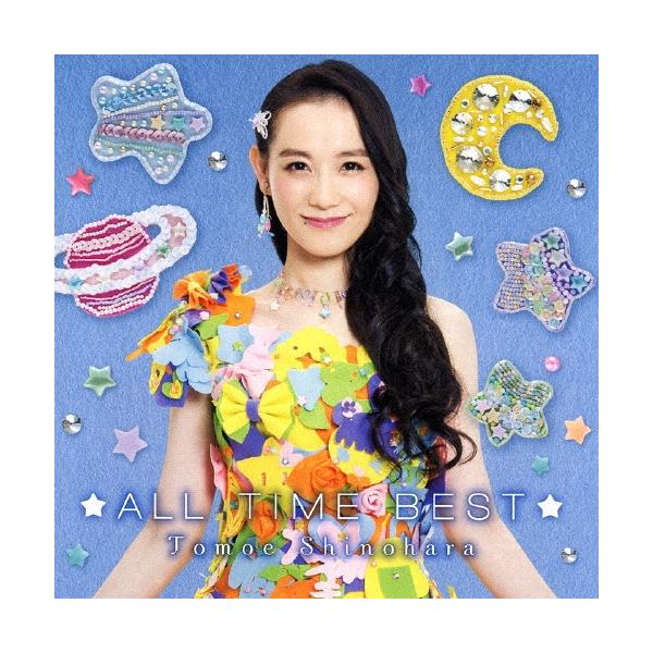 【発売日：2017年03月08日】ご注文後のキャンセル・返品は承れません。発売日:2017年03月08日/商品ID:4423880/ジャンル:J-POP/フォーマット:Blu-spec CD2/構成数:2/レーベル:GT music/アーテ...