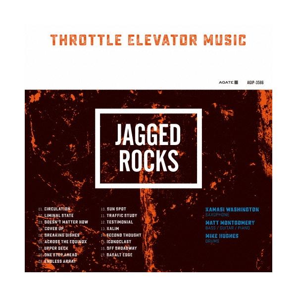 【発売日：2017年01月19日】ご注文後のキャンセル・返品は承れません。発売日:2017年01月19日/商品ID:4424508/ジャンル:JAZZ/フォーマット:CD/構成数:1/レーベル:AGATE/Inpartmaint Inc./...