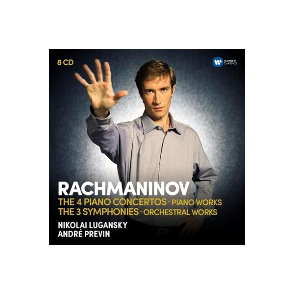 【発売日：2017年03月03日】ご注文後のキャンセル・返品は承れません。発売日:2017年03月03日/商品ID:4431304/ジャンル:CLASSICAL/フォーマット:CD/構成数:8/レーベル:Warner Classics/アー...