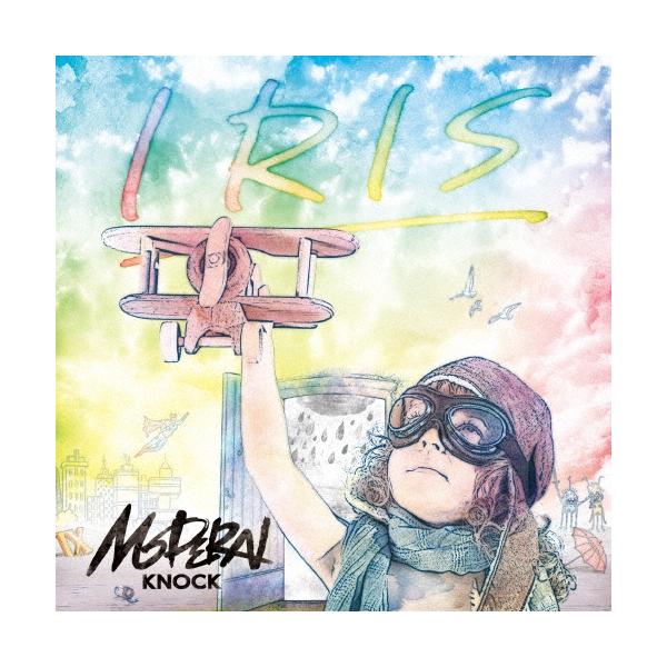 【発売日：2017年03月08日】ご注文後のキャンセル・返品は承れません。発売日:2017年03月08日/商品ID:4431321/ジャンル:J-POP/フォーマット:CD/構成数:1/レーベル:WORLD WIDE records/アーテ...